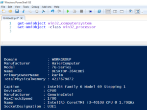 How to Find Out Specifications of Server Using PowerShell