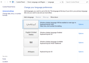 How to Change System Language in Windows 10