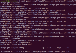 How to Change the Lockscreen Wallpaper on Ubuntu